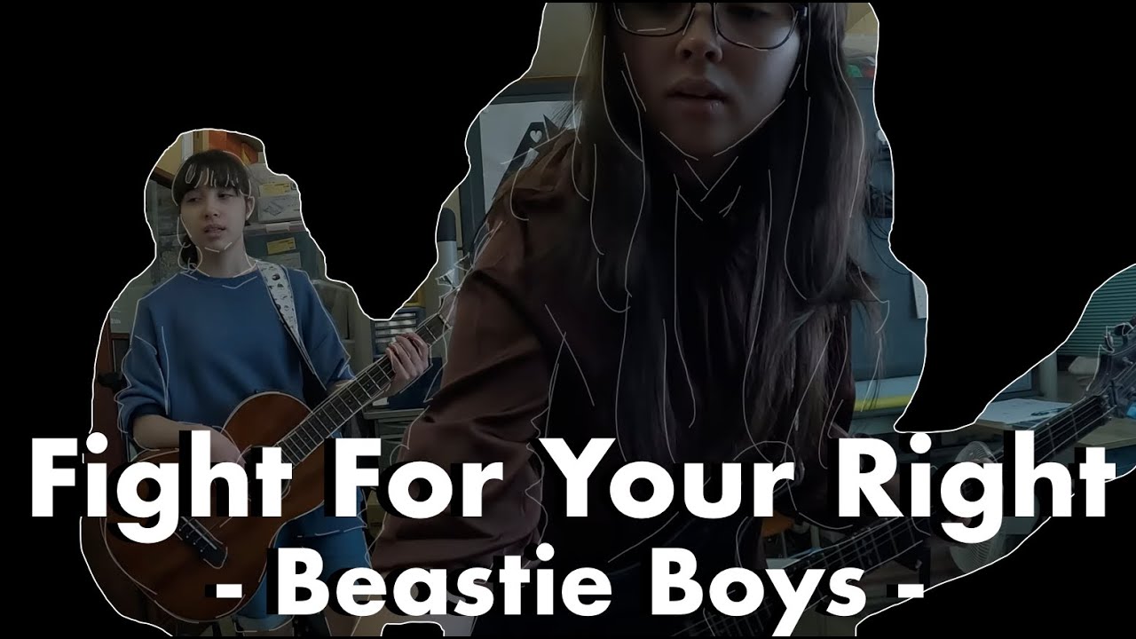 Beastie Boys - Fight For Your Right - guitar + bass cover #ビースティーボーイズ ...
