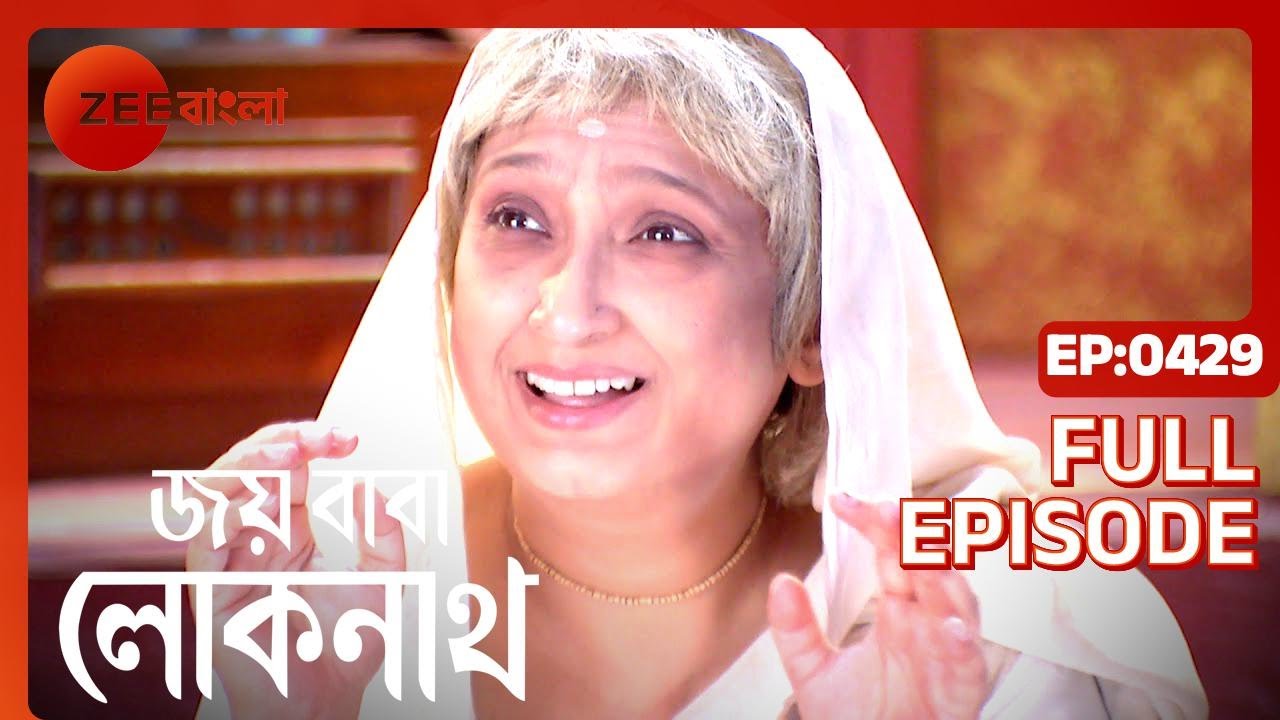 Joy Baba Lokenath - Full Episode - 429 - Bhaswar Chattopadhyay, Soumili ...