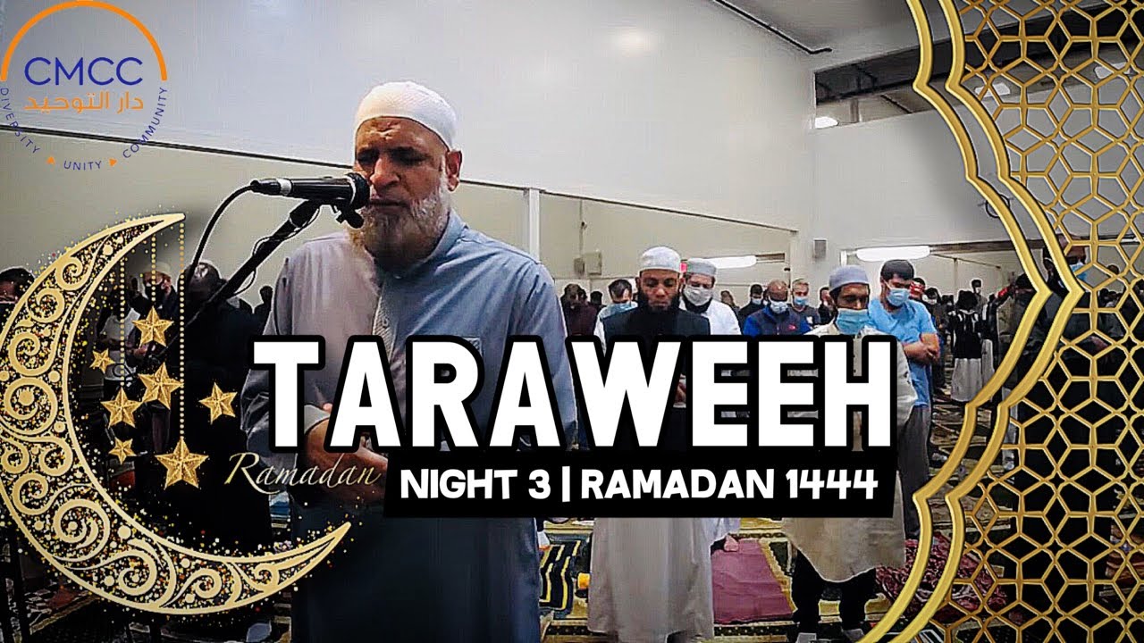 Taraweeh | Night 3 - 2023 (1444) | Sheikh Karim AbuZaid @ CMCC - YouTube
