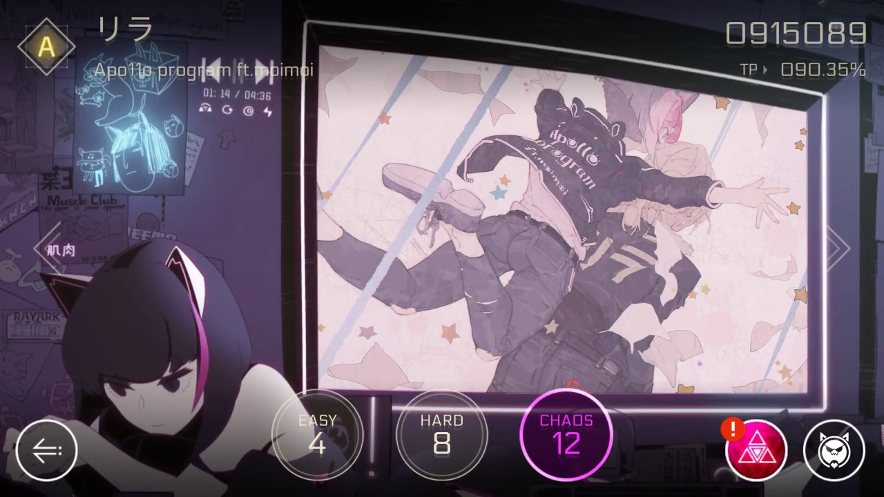 Cytus II NEKO songs (Ver. 1.9) + Secret song - YouTube