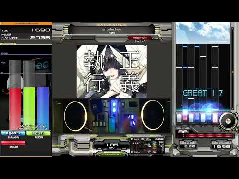 entelecheia (SPA) - YouTube