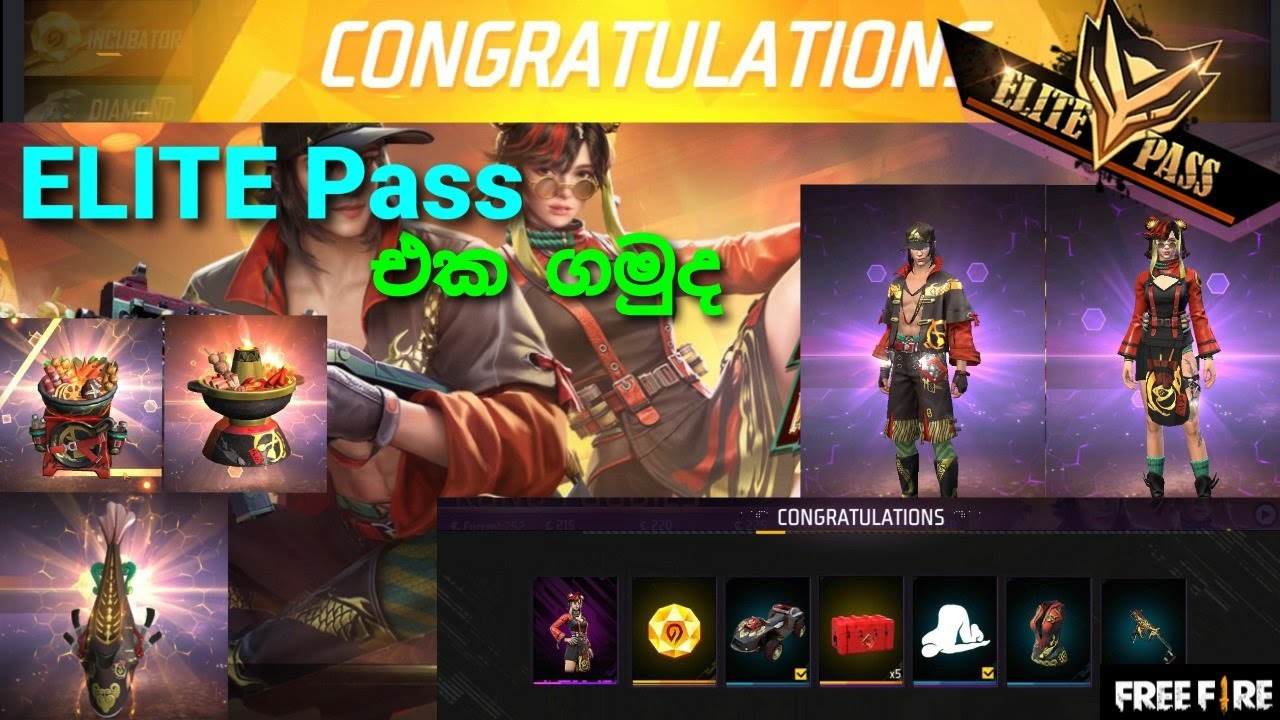 Elite Pass Bundle Items🥶| Free Fire 🔥| D Rox Gaming - YouTube