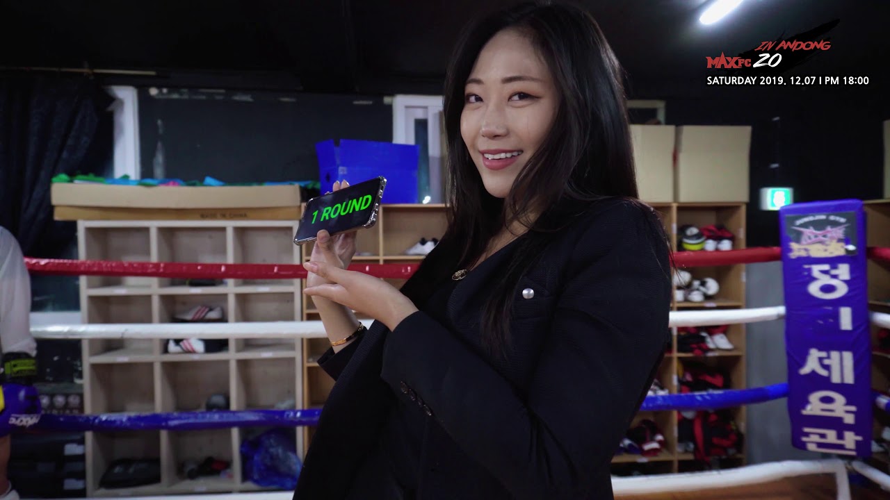 MAX FC 20 - 미리가보는 안동 2편 (with 명현만,양혜원) - YouTube