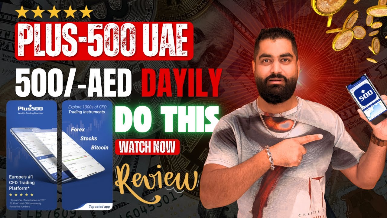 Daily 500/- AED With 500-Plus Broker UAE / Review / Full Truth Revealed ...