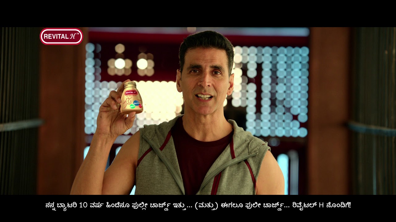 Revital H Akshay Kumar ad - 10 Years Challenge(Kannada) #RAHOCHARGED ...