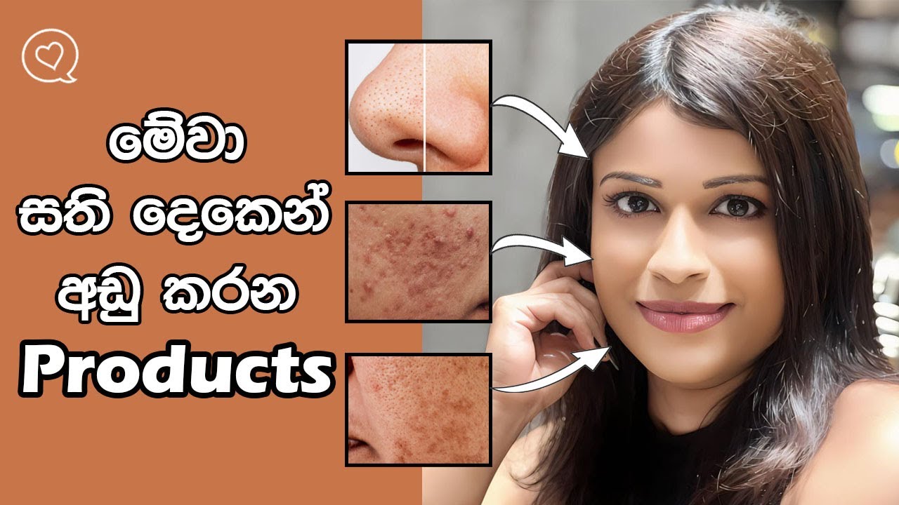 Best Products For Blemishes With Prices - YouTube