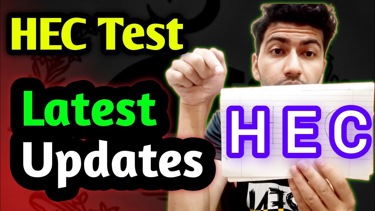 Hec Test for fata and Balochistan Students/Hec Registration 2024#hec ...