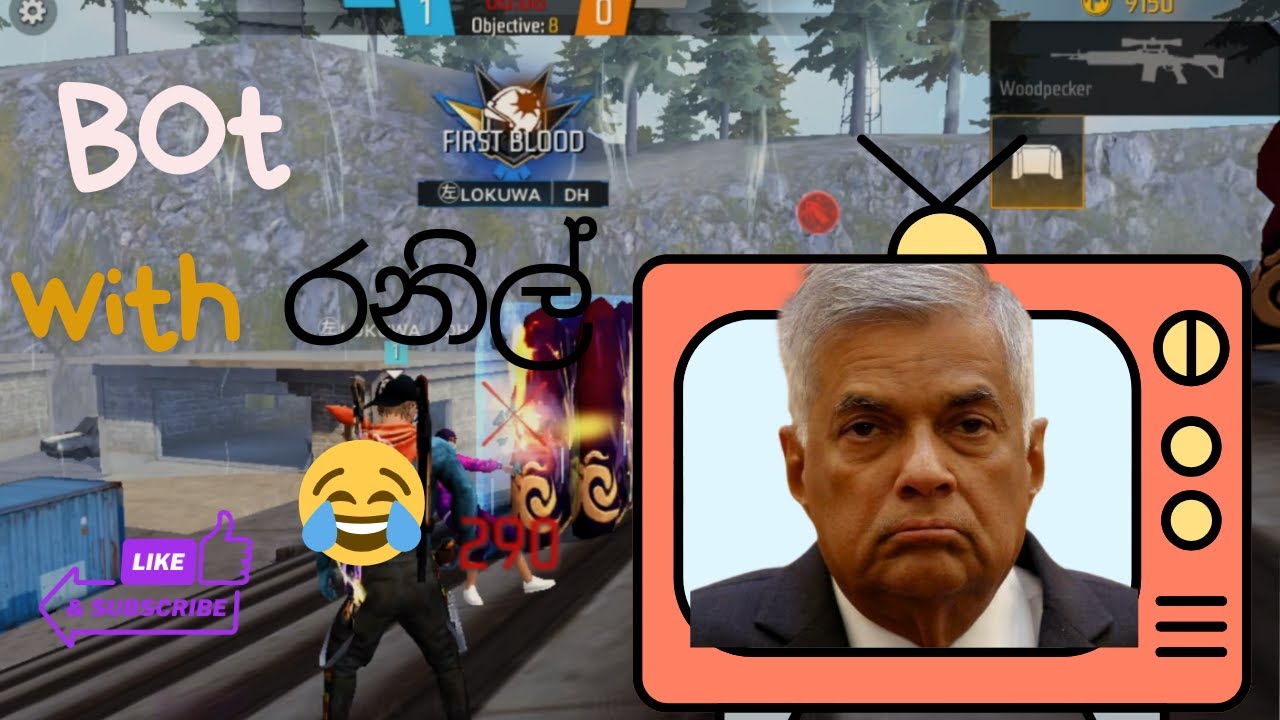Bot Playing with රනිල්.............😂🤦‍♂️😂 - YouTube