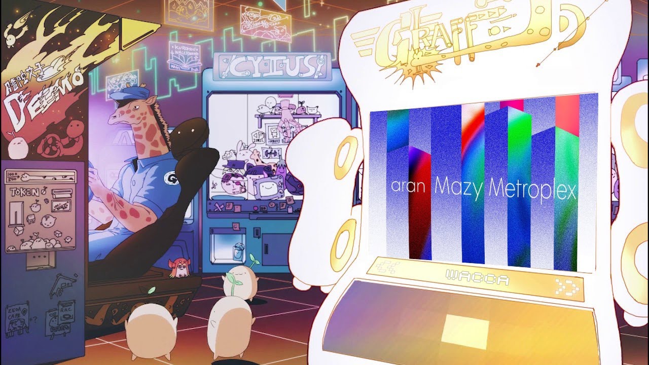 [Cytus II Fanmade/WACCA/Collab] Mazy Metroplex (EXPERT 13) - YouTube
