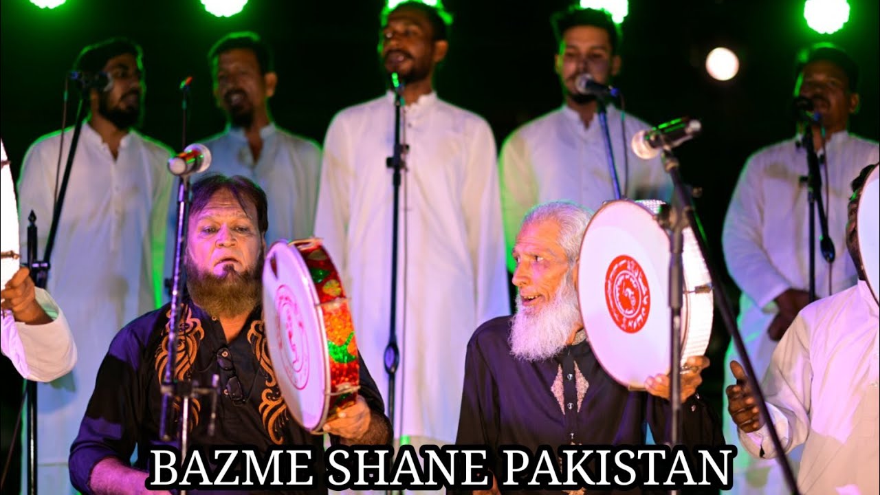 vip Pakistan char bait rampur vip char bait urdu - YouTube