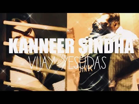 KANNEER SINDHA - LYRICS | THIRUCHITRAMBALAM | DHANUSH | VIJAY YESUDAS | ANIRUDH RAVICHANDER ...