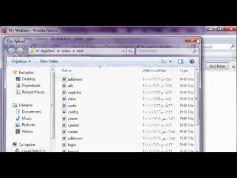 16_forms_multipart_file_from_data - YouTube