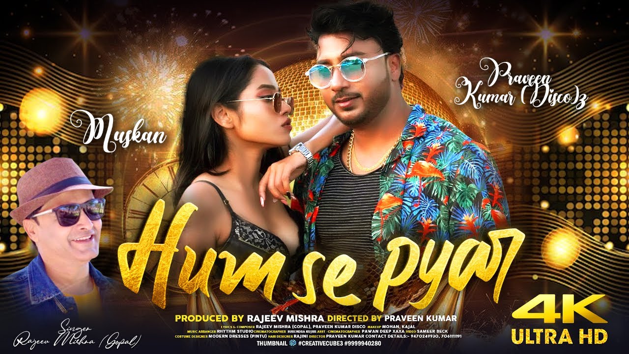Love 2025| Simple Simple Living | New Hit Song 2025 | aa tu krle hamse ...