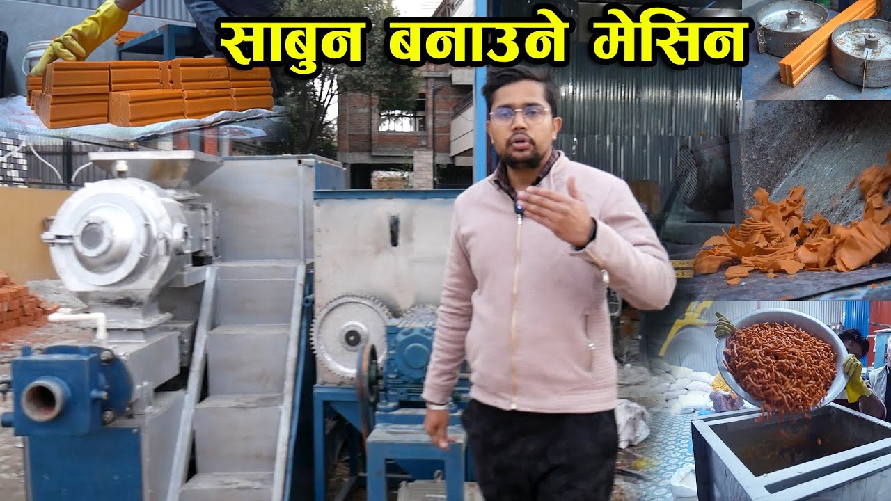 Soap Making Machine Price In Nepal Changing soap-making-machine-price-in-nepal-changing