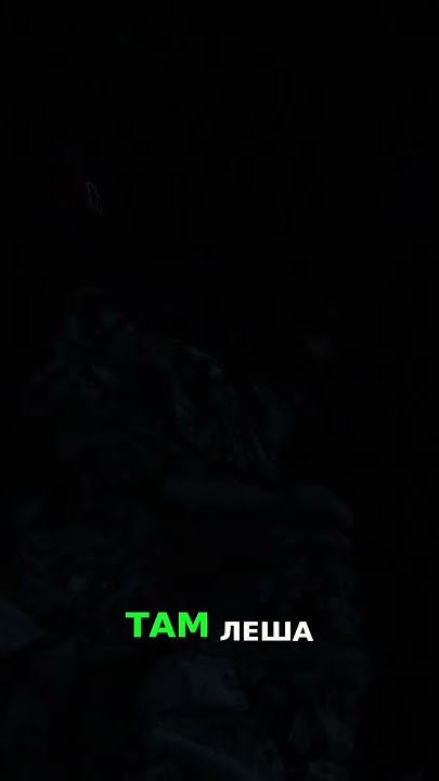 PULSE METRO RP: Темный туннель: Падение, предупреждение и группа!? - YouTube