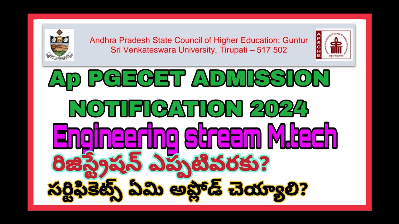 AP PGECET ADMISSION NOTIFICATION 2024|ENGINEERING STREAM M.tech ...