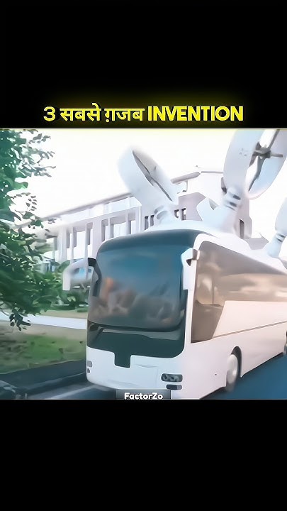 3 most amazing inventions that will change the world - YouTube