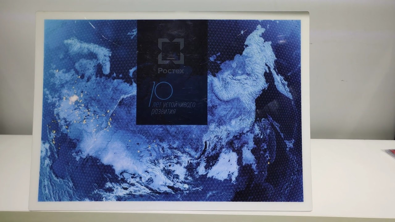 Eink POP shop displays - YouTube
