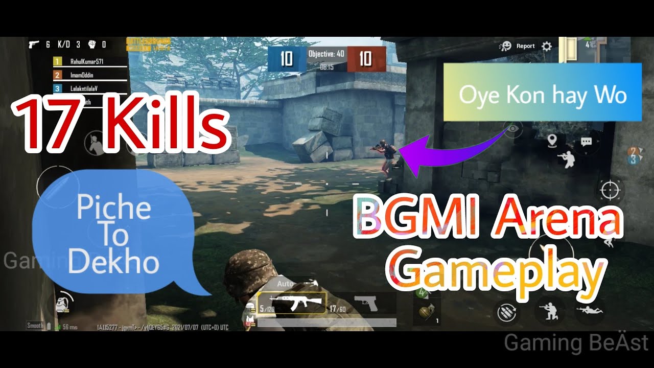 BGMI || Battle Ground Mobile India || Arena || Bgmi gameplay || BGMI is ...