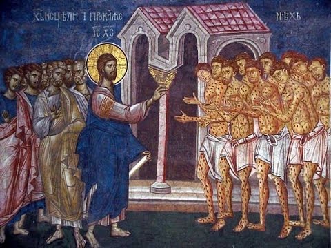 19/01/2025 - 7:00 π.μ. † ΚΥΡΙΑΚΗ ΙΒ´ ΛΟΥΚΑ.ΘΕΡΑΠΕΙΑ ΔΕΚΑ ΛΕΠΡΩΝ ...