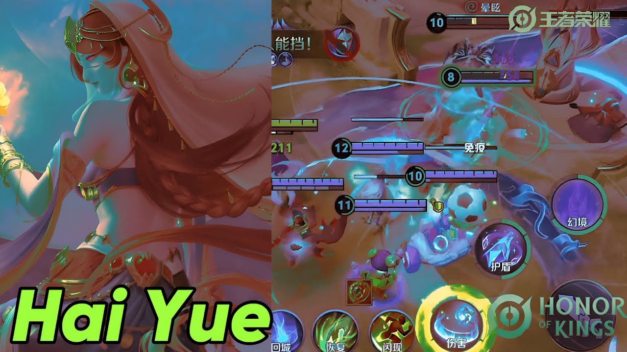Hai Yue | Honor of kings | 王者榮耀 - YouTube