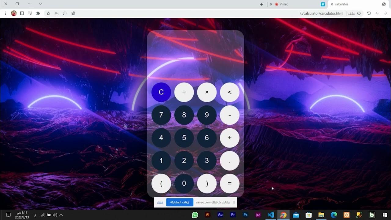 اله حاسبة Front End Html Css Js Youtube