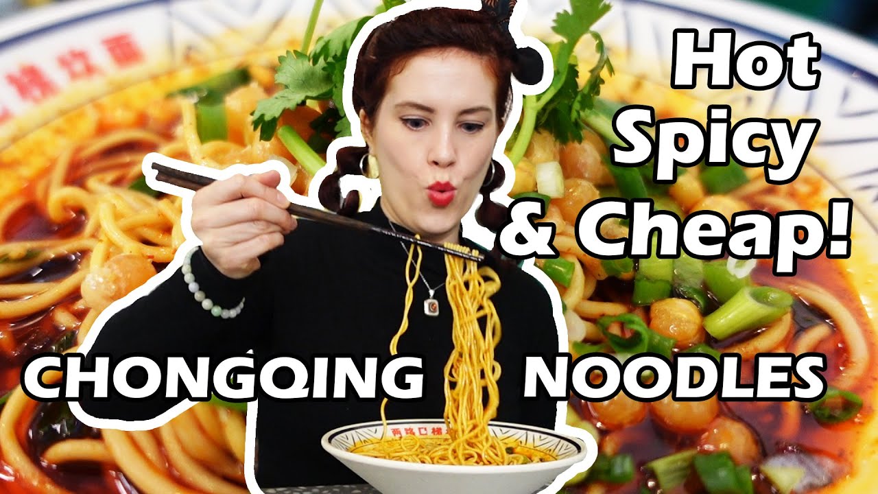 INSANELY GOOD and SPICY Chongqing Noodles 重庆小面| VEGAN in CHINA - YouTube