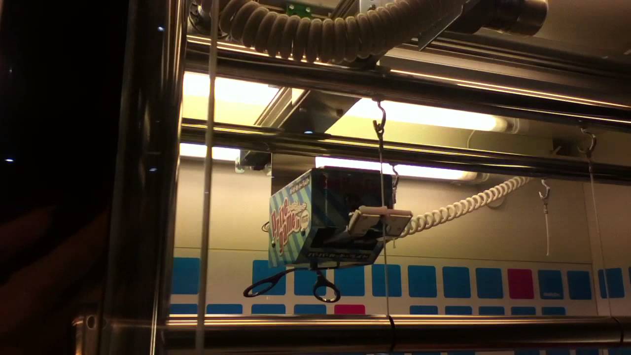 Barber Cut Arcade WIN!! - YouTube