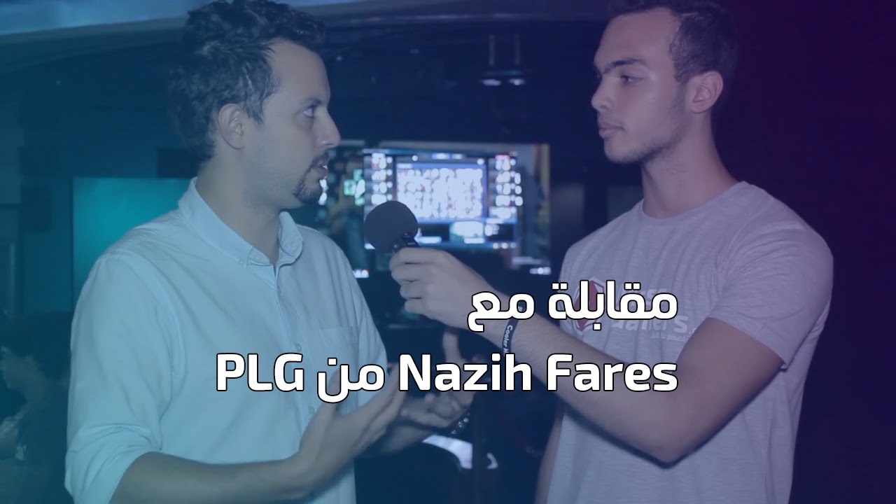 مقابلة مع Nazih Fares من PLG في حدث Egypt Games Week - YouTube