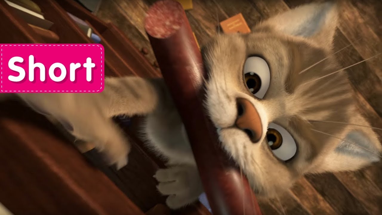 Masha and the Bear - Like Cat And Mouse 🏃 (Race) - YouTube