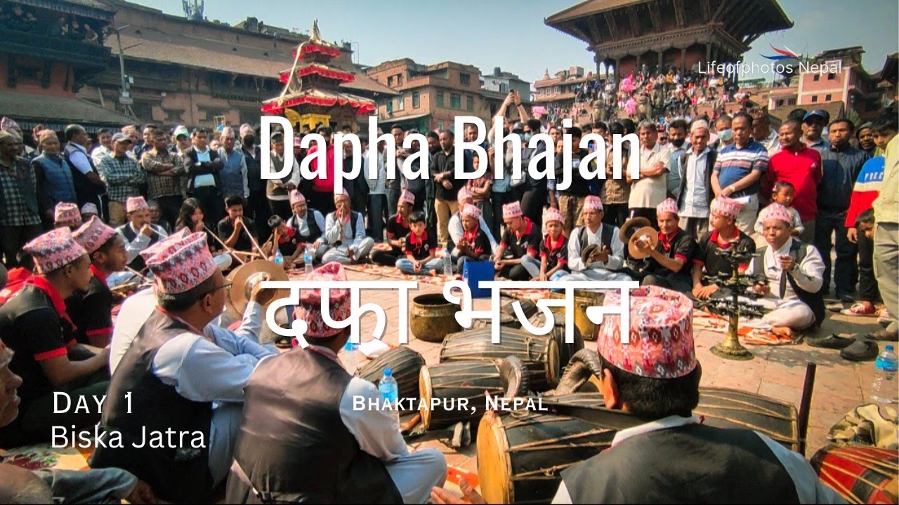 Nau Baaja | Traditional Newari Music ''Dapha Bhajan'' ( Guthi ) Biska ...