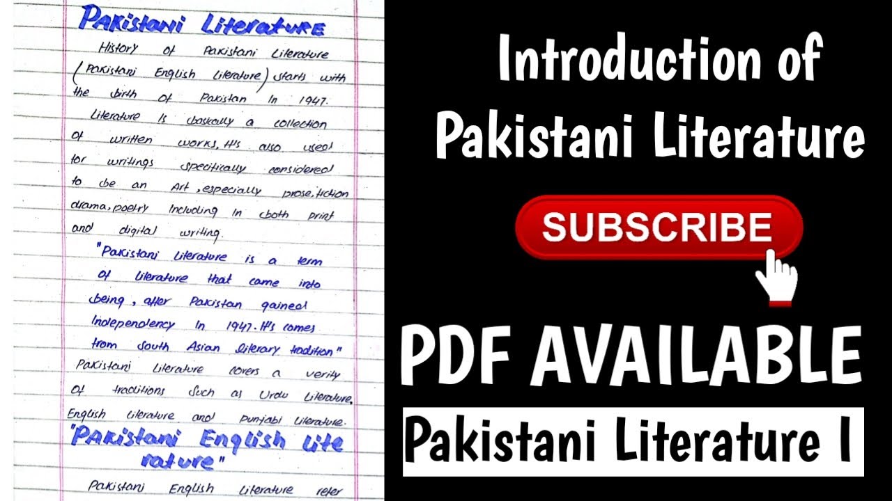 Introduction of Pakistan Literature - YouTube