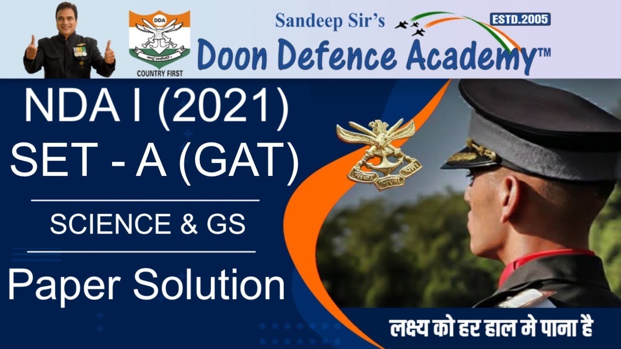 NDA I ( 2021) GAT Set A (Science and GS) Answer Key with Detailed ...