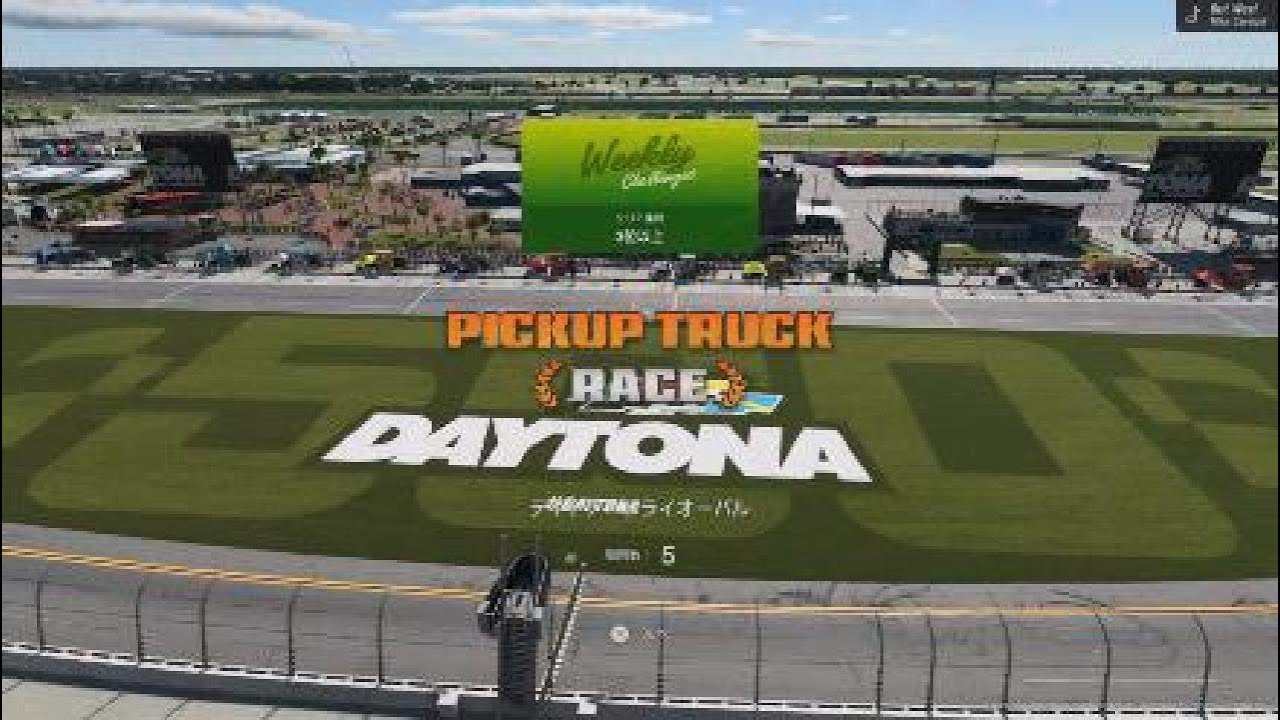 Weekly Challenges | Pick-up Truck Race | Daytona Tri-Oval - YouTube