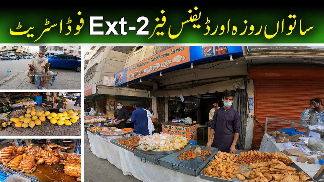Walking Tour Karachi Defence Phase 2 Ext | Defence Phase II Food Street ...