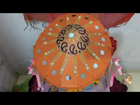 How to make Traditional chatra (Umbrella)... Makhar decoration for ...