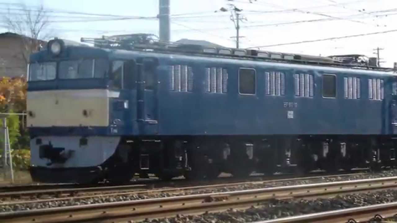 EF60 19 AT入場 土崎駅到着～ATまで - YouTube