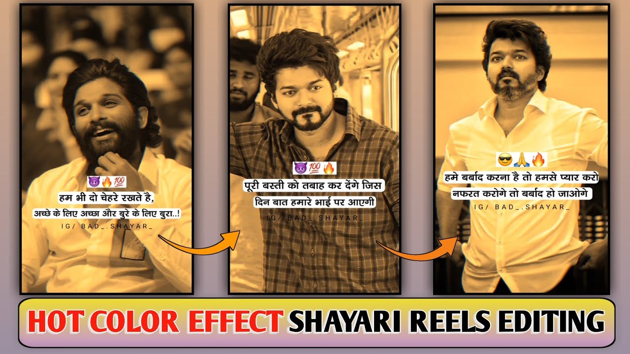 Instagram Hot Color Effect Shayari Reels Editing | New Viral Effect ...