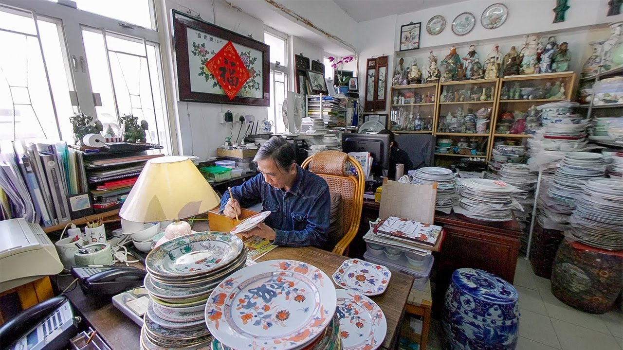 【VR180】Yuet Tung China Works: Last Guangcai in Hong Kong 粤东磁厂 - YouTube