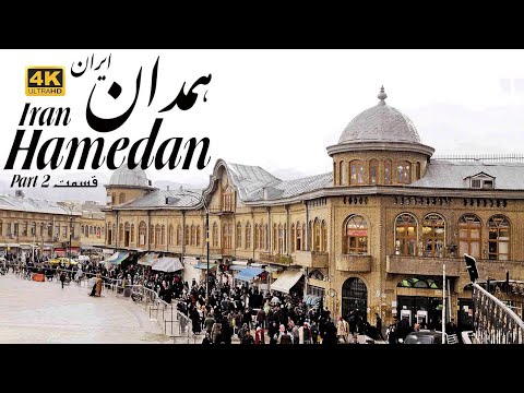 walking in hamedan | walking in beautiful city | vlog in Hijab