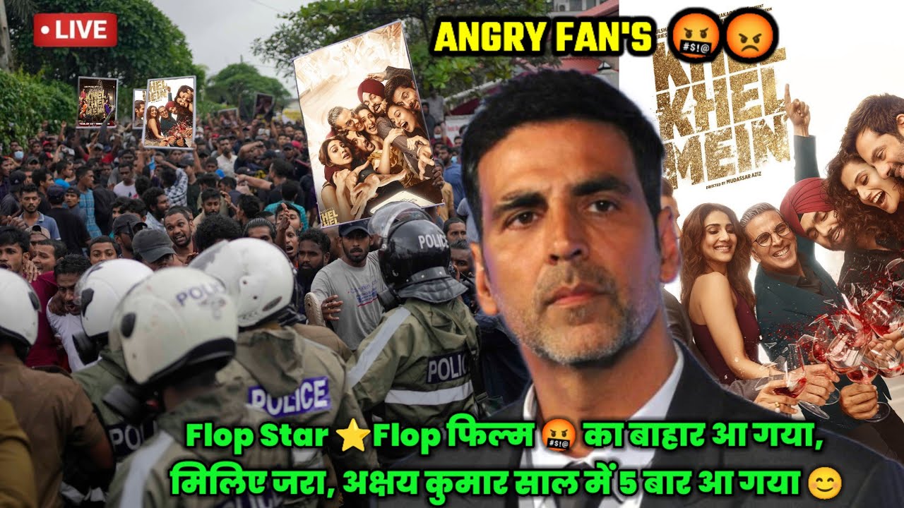 Flop Star ⭐Flop फिल्म 🤬 का बाहार आ गया, मिलिए जरा, अक्षय कुमार साल में ...