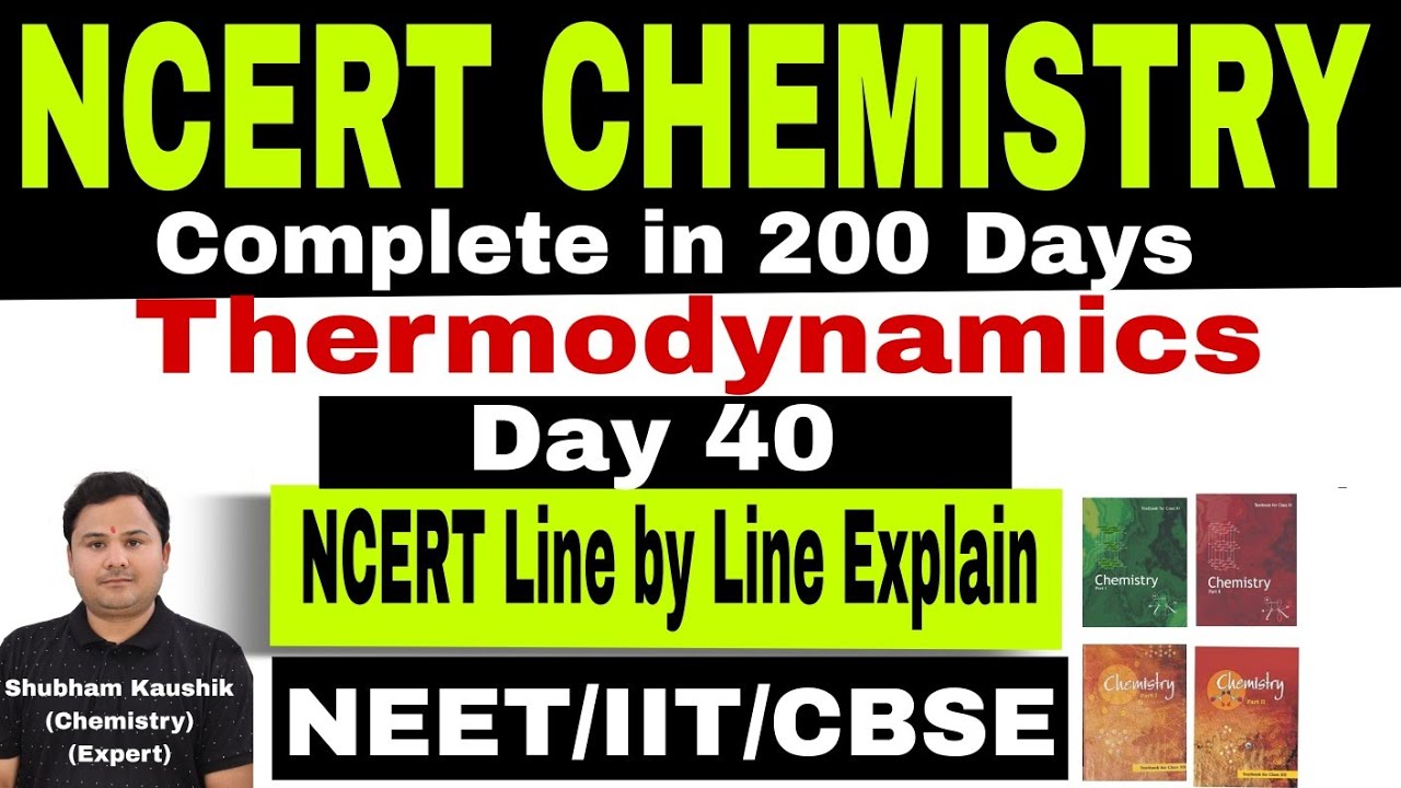 Thermodynamics Part 3 NCERT Line by Line First Step Series for NEET,IIT ...