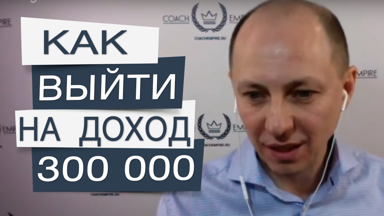 300 000 YouTube 300-000-youtube