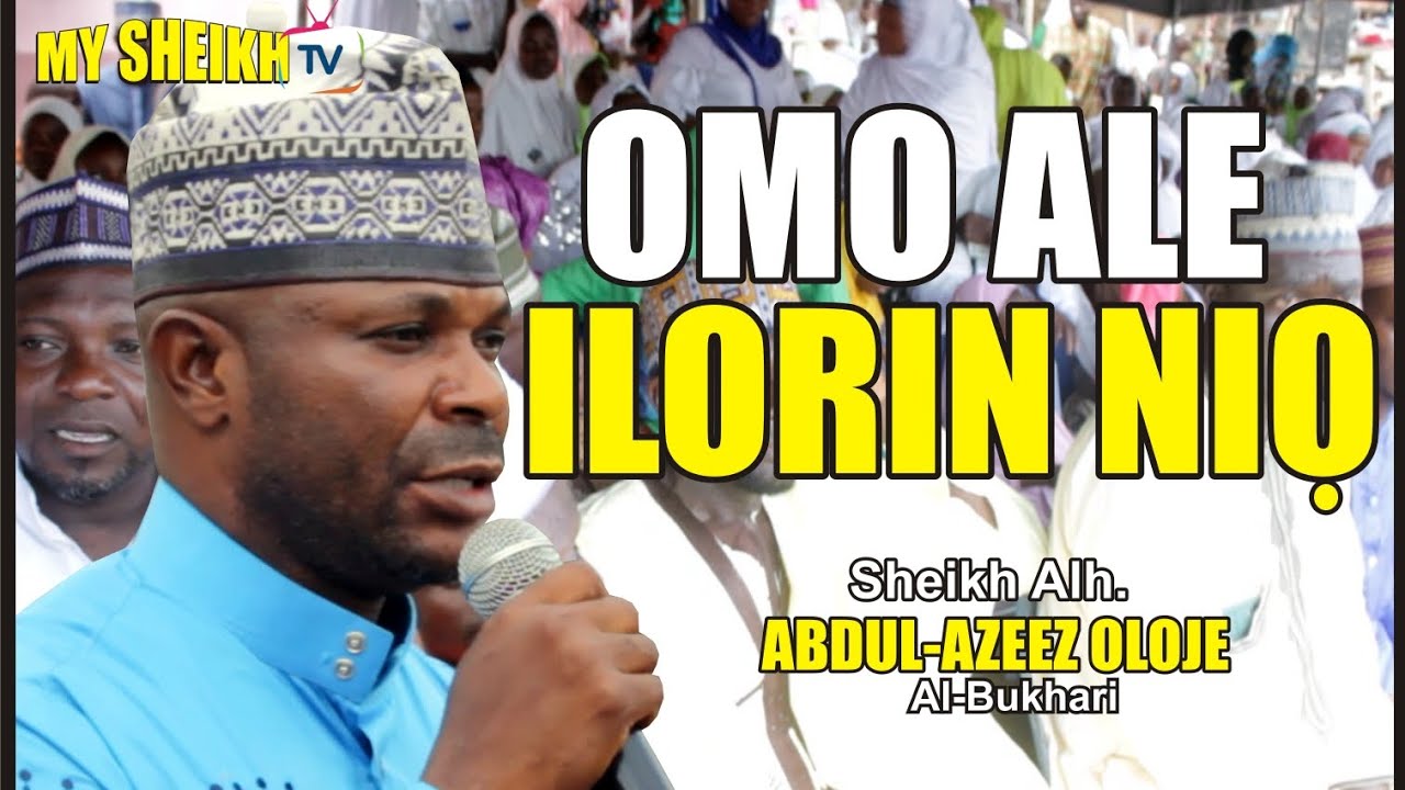 OMO ALE ILORIN NIO. - YouTube