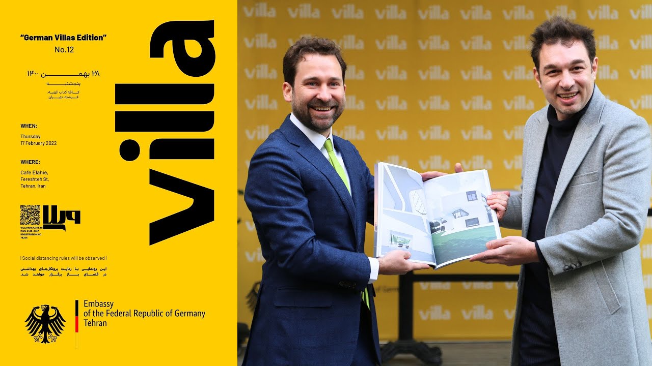 The official unveiling of the "German Villas Edition" - YouTube