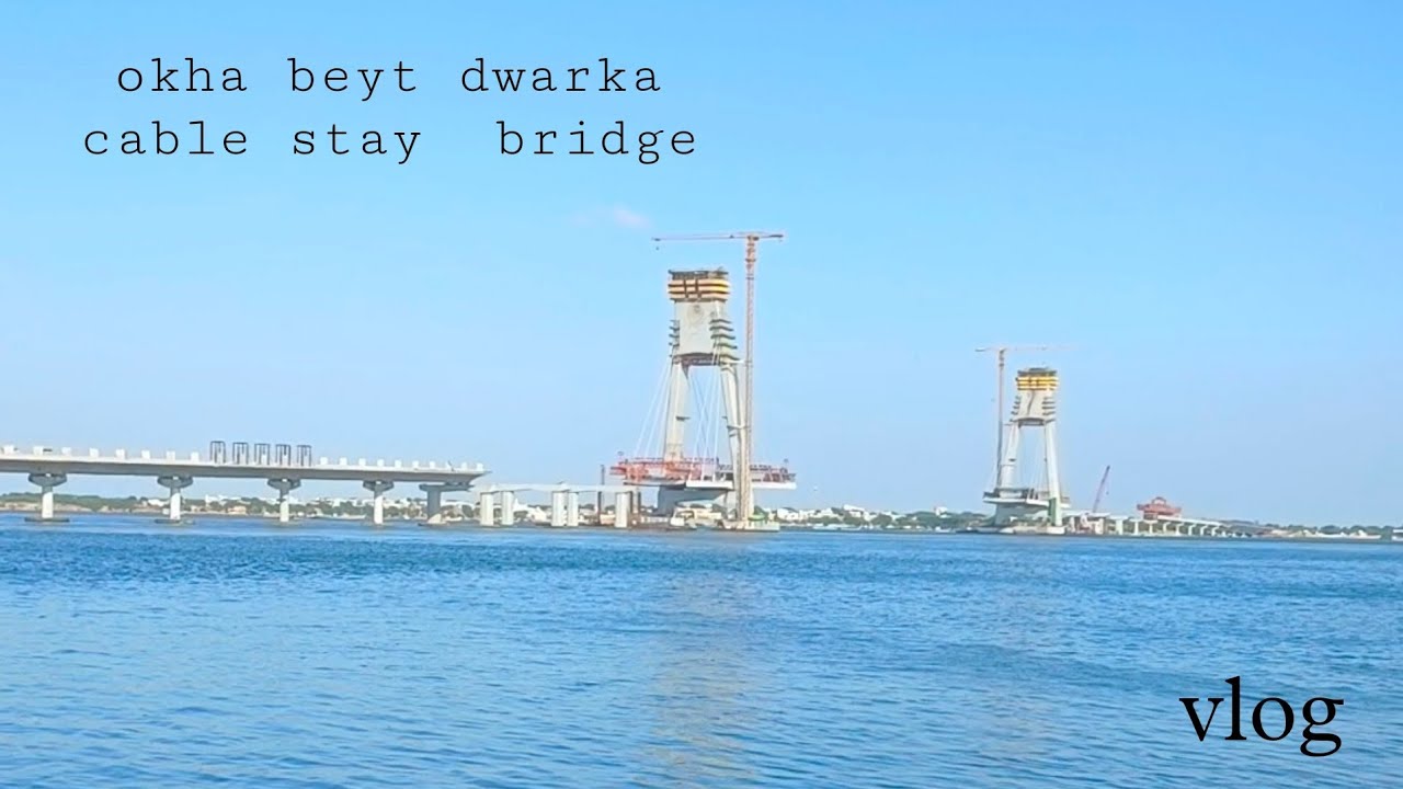 okha beyt dwarka cable stay bridge new #dwarka. #krishna #krishnastatus ...