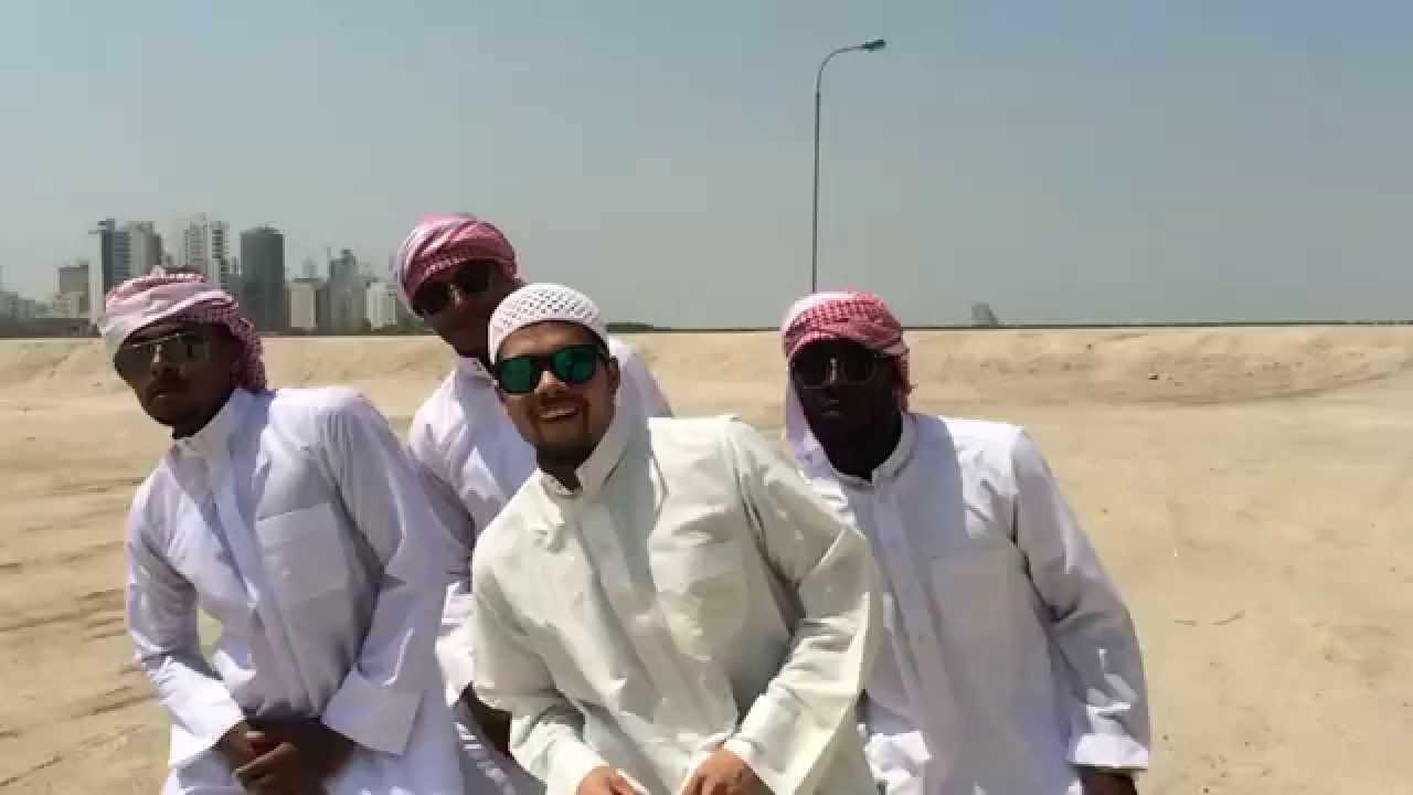 BAHRAIN BOYS - YouTube