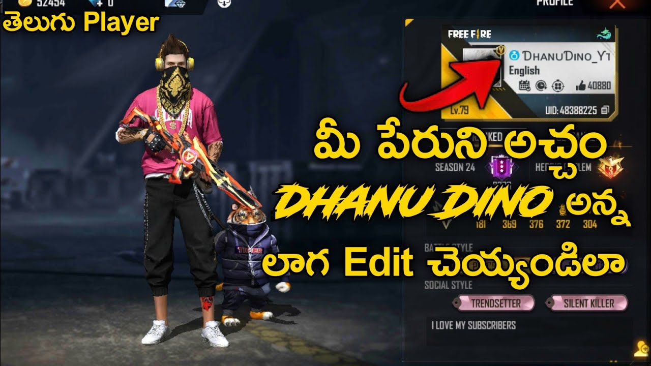 How to Create Dhanu Dino Anna free fire Name In Telugu - YouTube