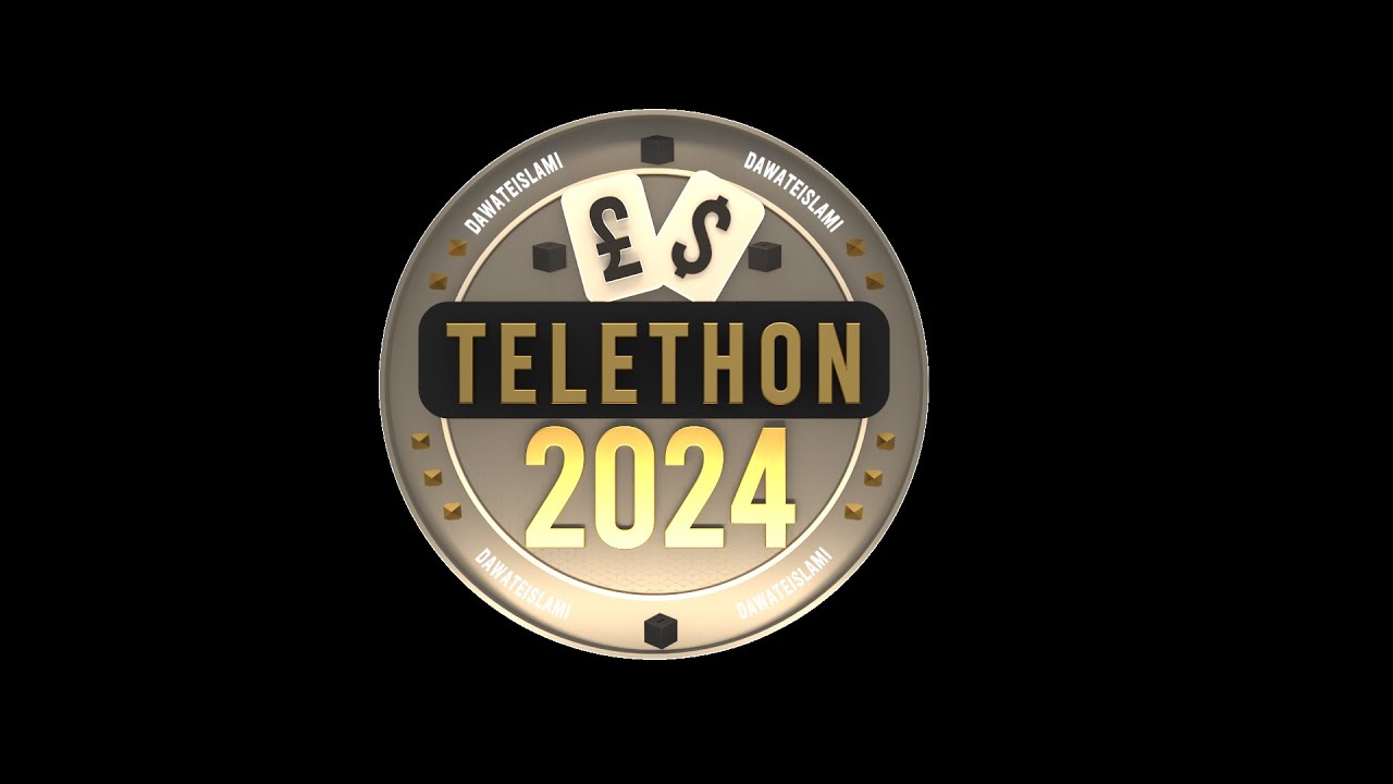 Telethon logo animation 2024 | Event Ident | islamic | Animation - YouTube