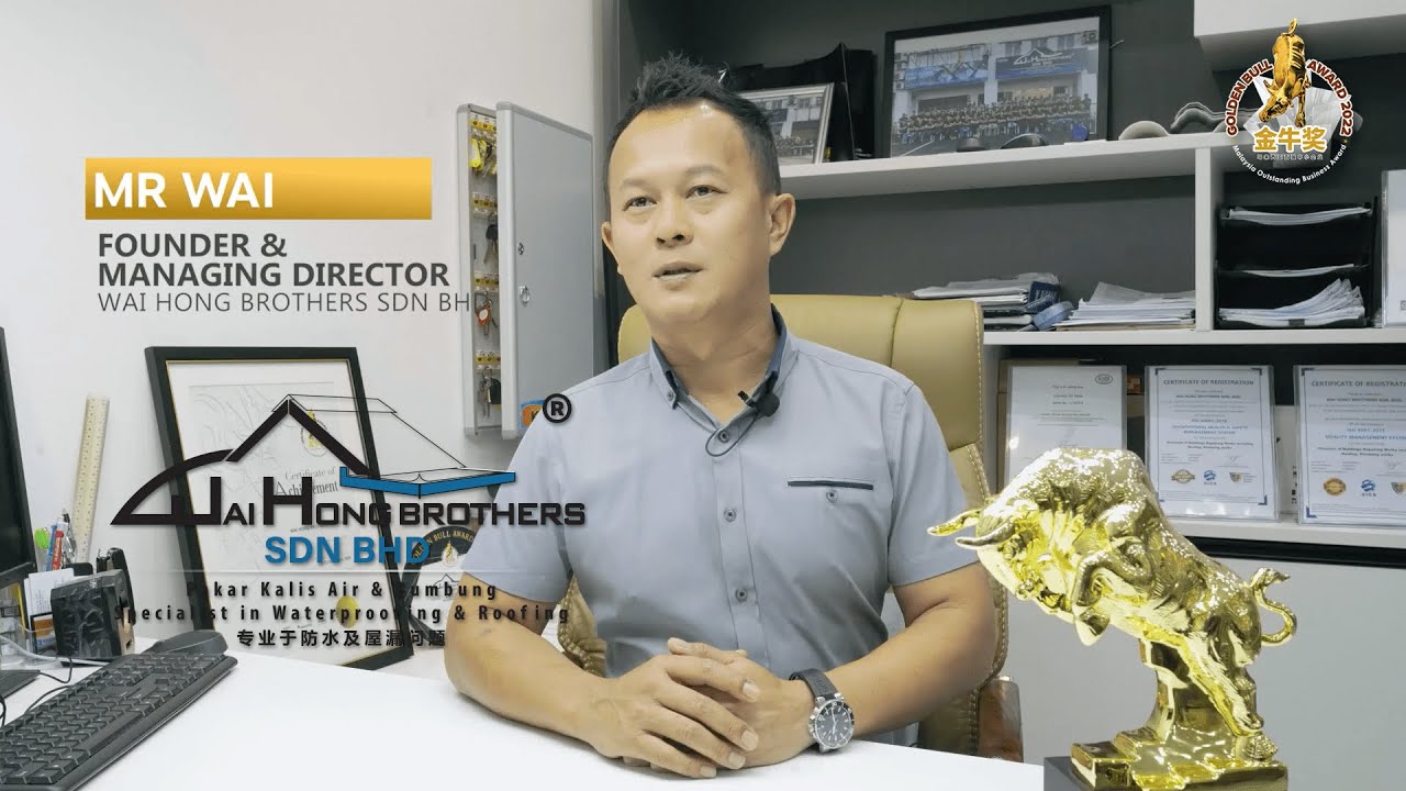 WAI HONG BROTHER SDN BHD - GOLDEN BULL AWARD MALAYSIA (金牛奖) 2022 WINNER ...